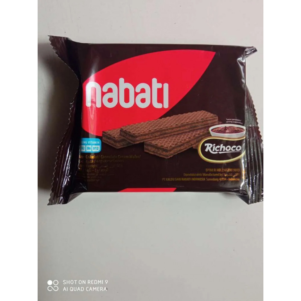 Dutalia - NABATI RICHOCO 39G