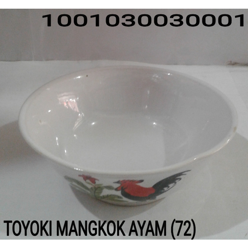 Mamasuka Kitchenstore - TOYOKI MANGKOK AYAM (72)