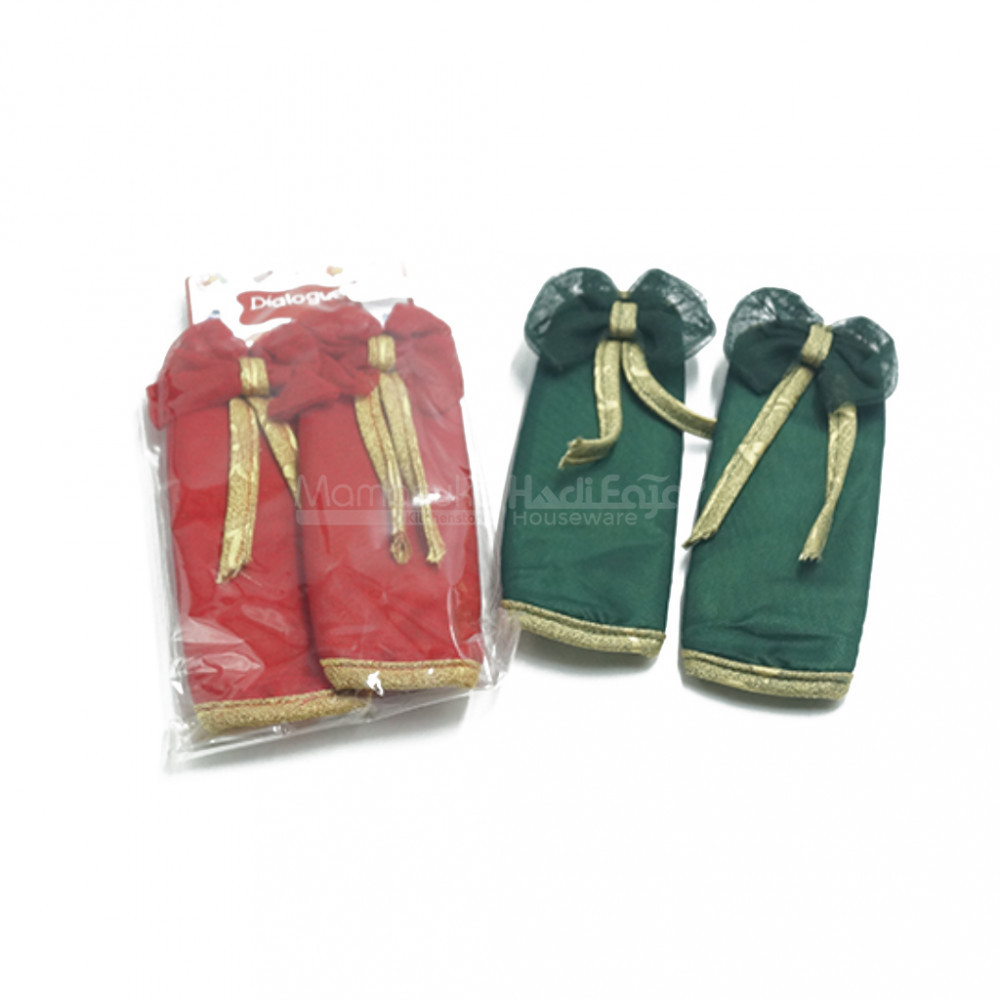 Mamasuka Kitchenstore - DIALOGUE PEGANGAN KULKAS VTB DLP1007