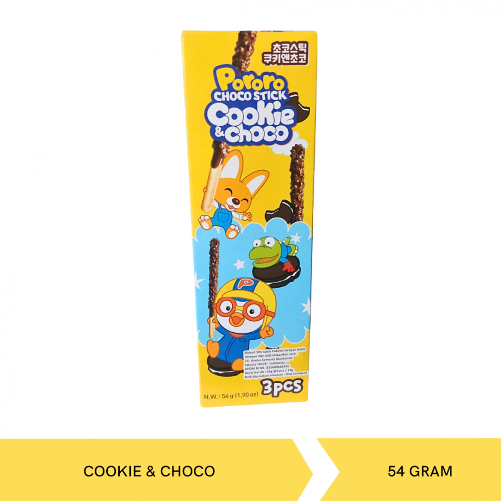 Mega Swalayan - PORORO CHOCO STICK COOKIE&CHOCO 54G X 32