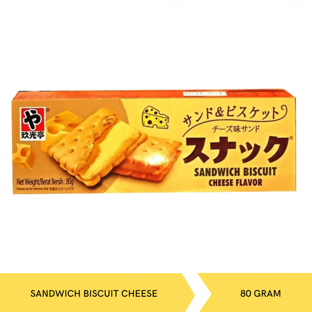 Mega Swalayan - JGT SANDWICH BISCUIT CHEESE 80G X 24