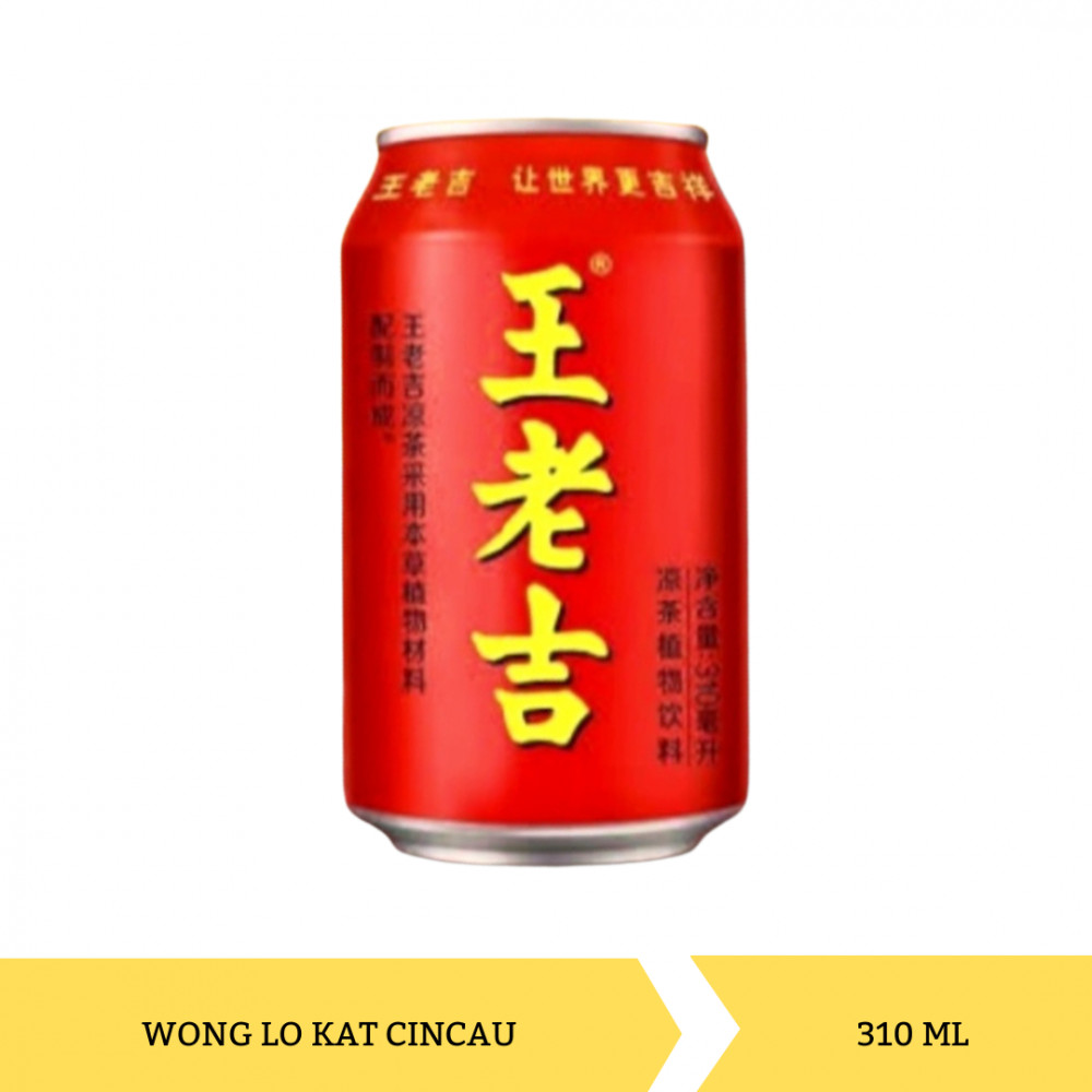 Mega Swalayan - WONG LO KAT CINCAU 310ML X 24