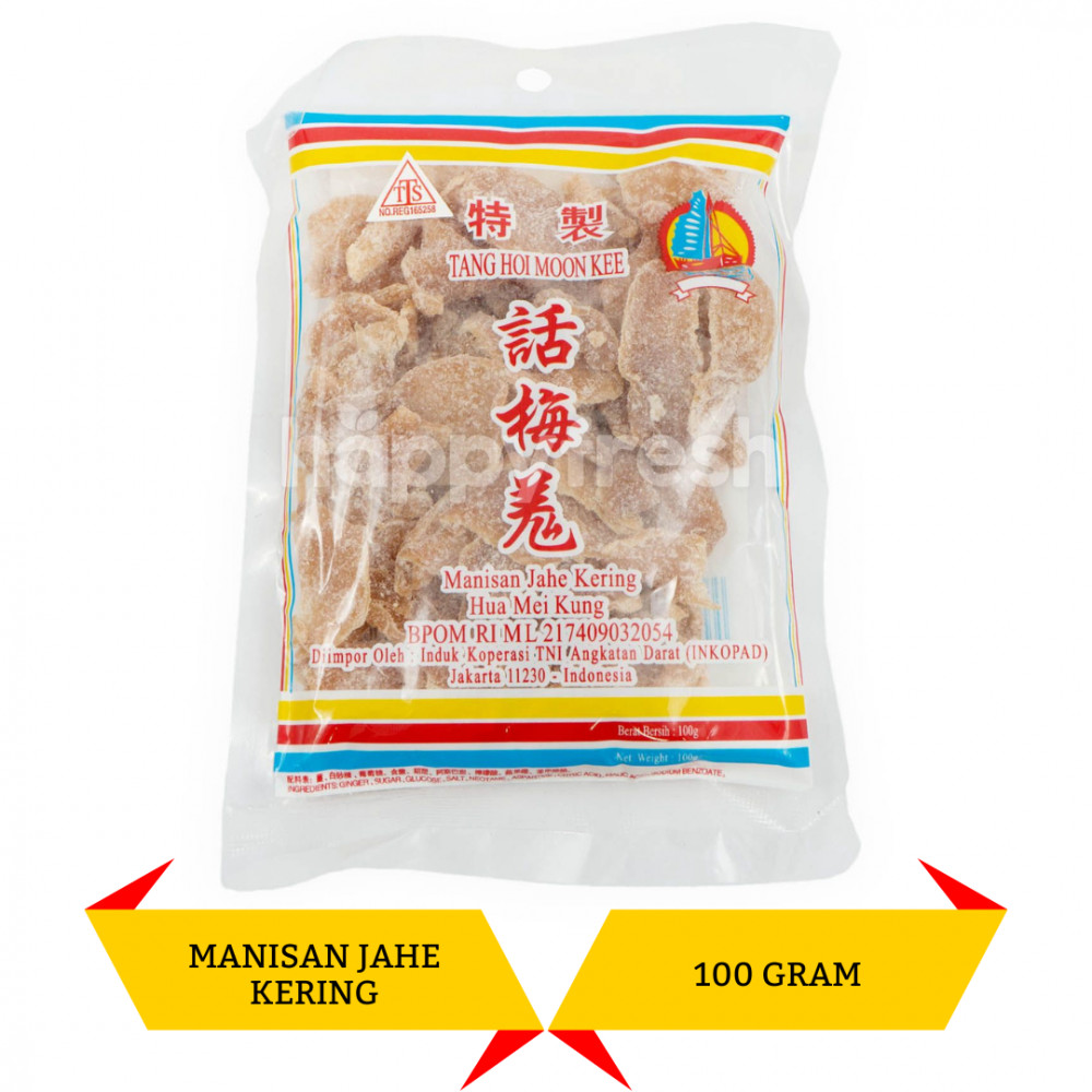 Mega Swalayan - TTS TANG HOI MOON KEE MANISAN JAHE 100G X 100