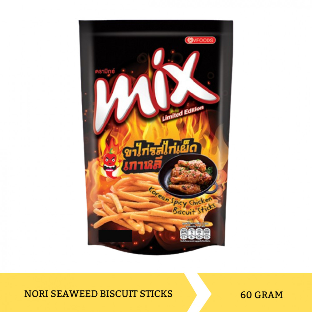 Mega Swalayan - VFOODS MIX SPICY KOREAN CHICKEN 60G X 48