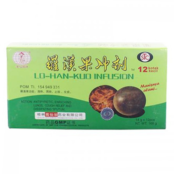 Mega Swalayan - GEXIANWENG LOHANKUO INFUSION 168G X 100