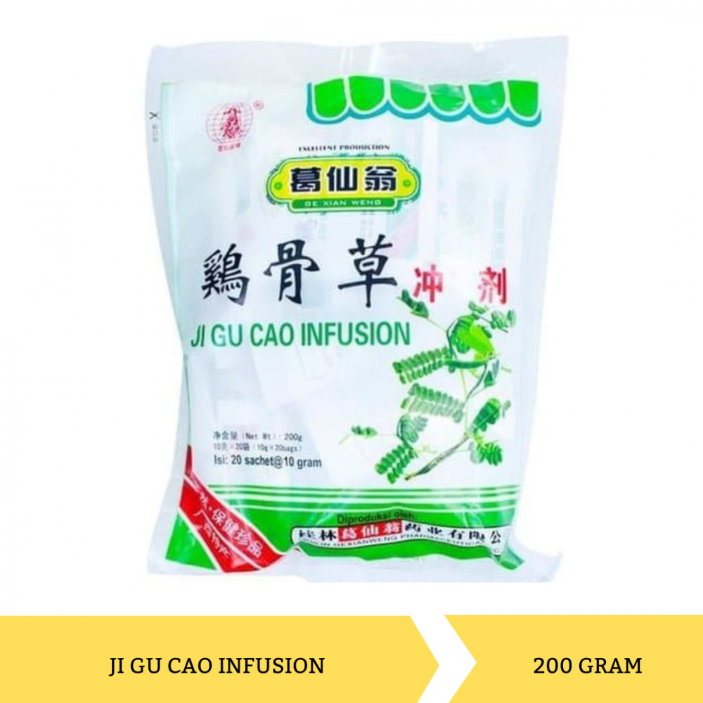 Mega Swalayan - GEXIANWENG JI GU CAO INFUSION 200G X 50