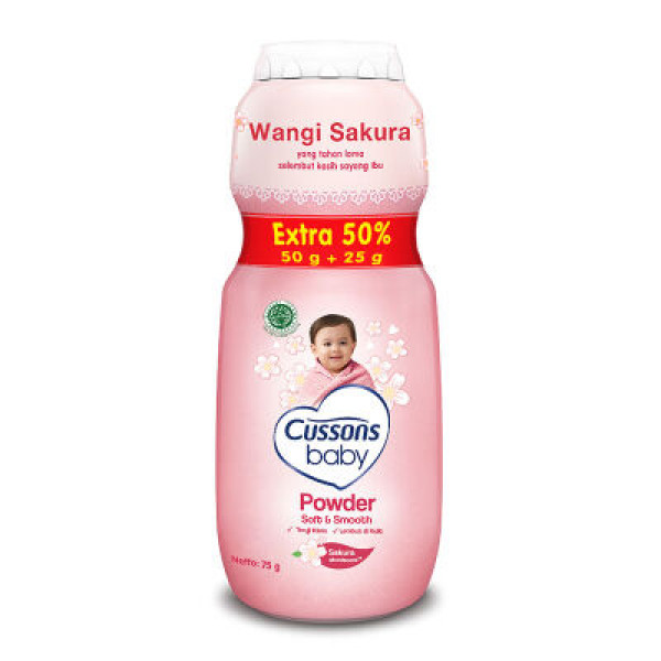 Mega Swalayan - CUSSONS BABY POWDER SOFT&SMOOTH 50+25G