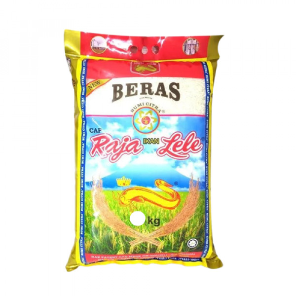 Mega Swalayan - LELE KUNING BERAS 25KG