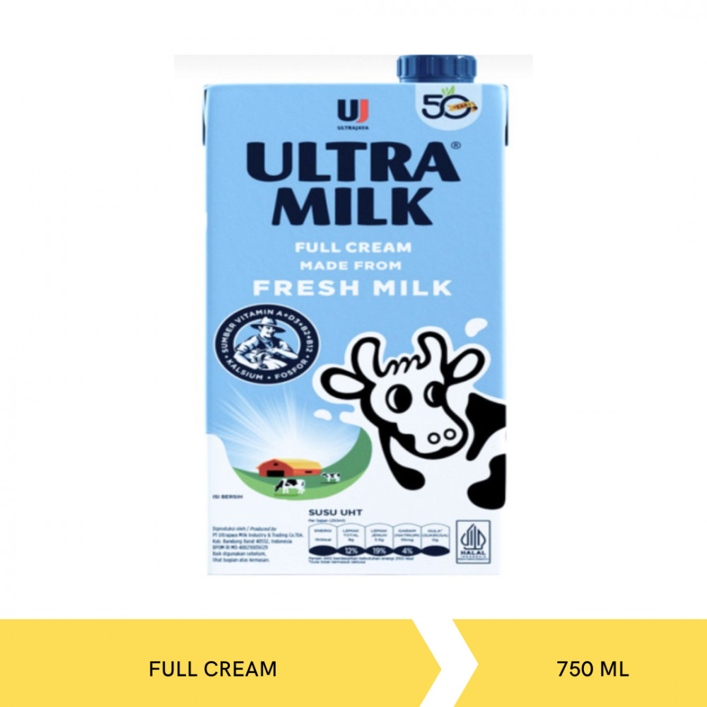 Mega Swalayan - ULTRA MILK PLAIN FULL CREAM 750ML X 12