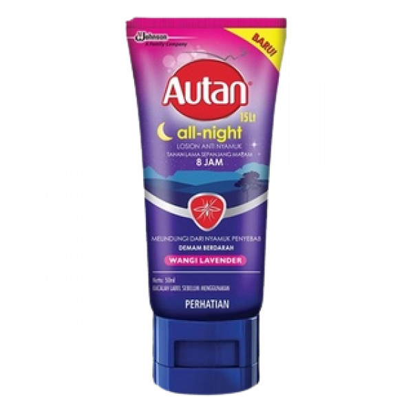 Mega Swalayan - AUTAN LOTION ALL NIGHT LAVENDER TUBE 50ML X 144