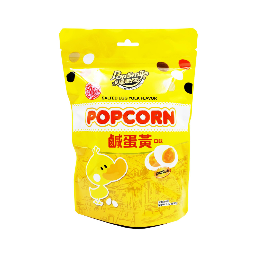 Mega Swalayan - POP SMILE POP CORN 80G SALTED EGG YOLK X 12