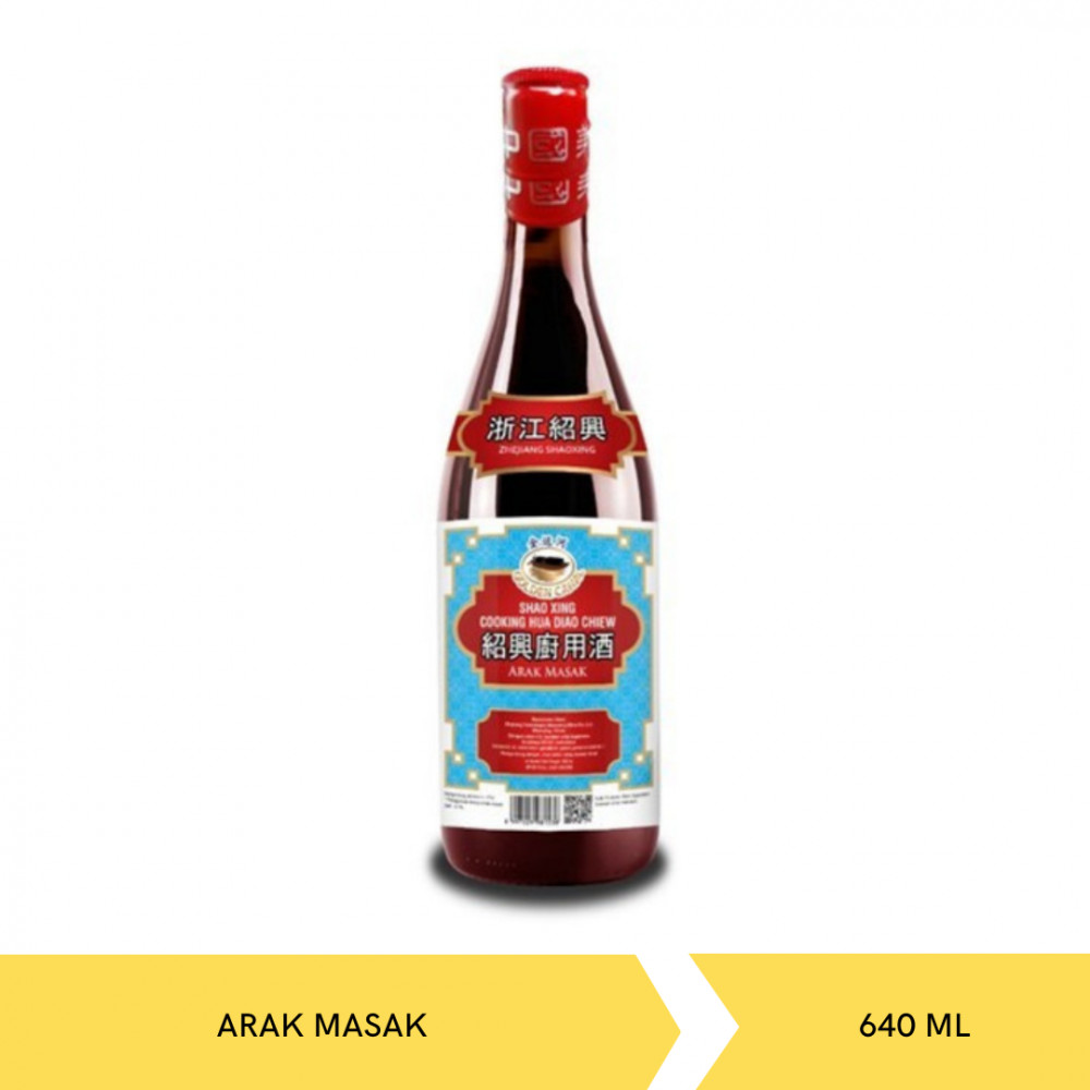 Mega Swalayan - GOLDEN CANAL HUA DIAO CHIEW ARAK MASAK 640MLX12