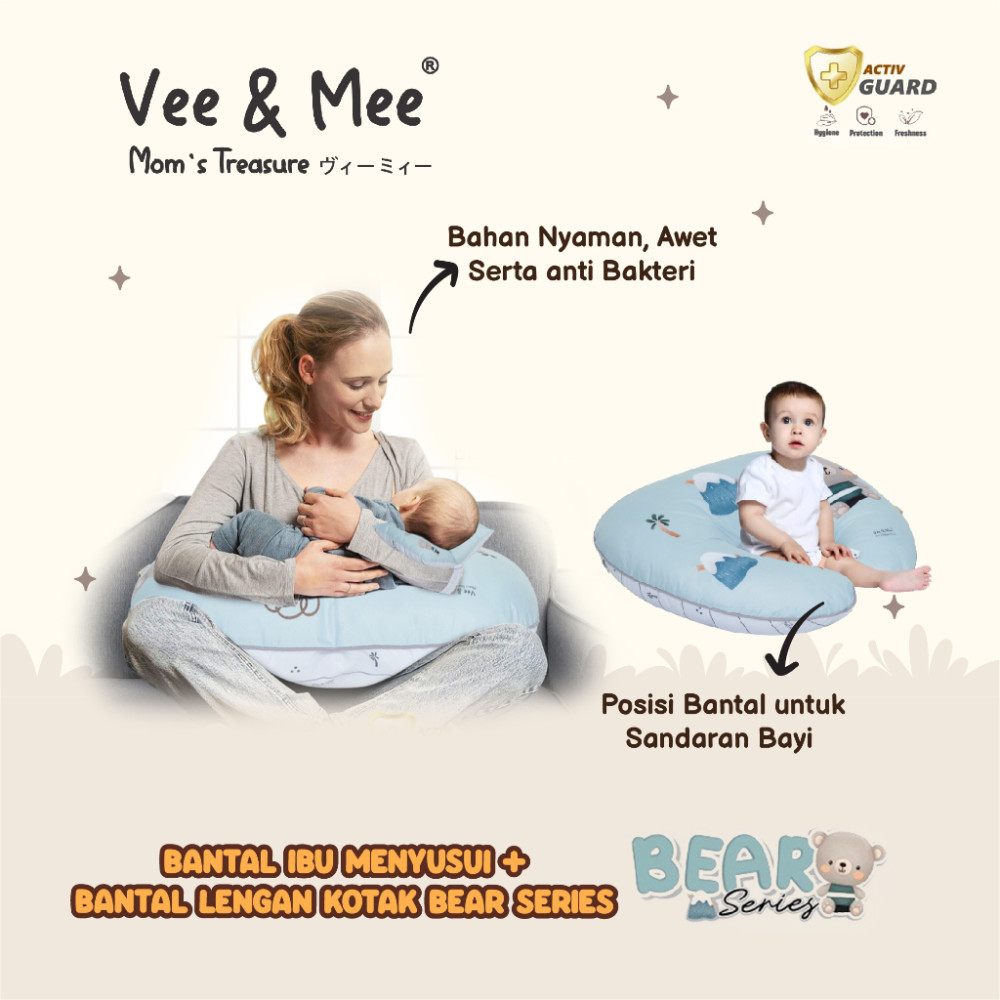 Tododo - VEE & MEE BANTAL IBU MENYUSUI + BANTAL LENGAN KOTAK BEAR VMB2110