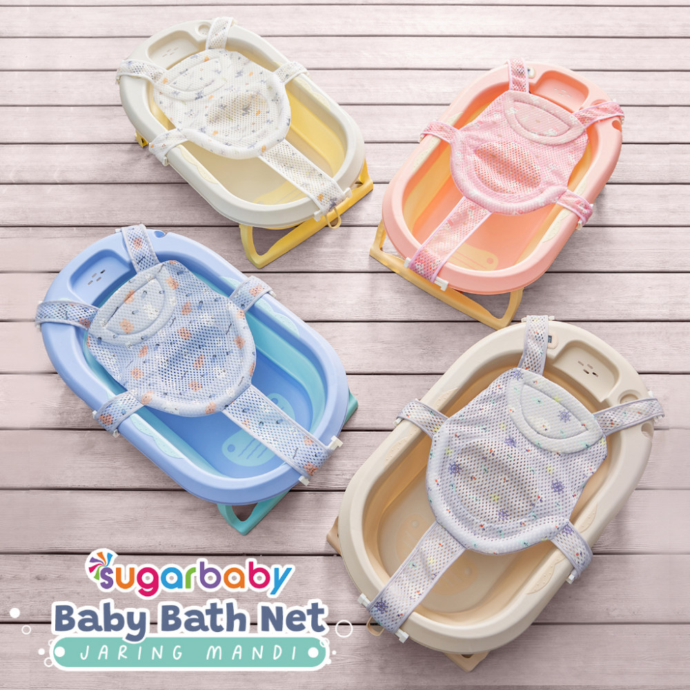 Tododo - SUGAR BABY BABY BATH NET GREY