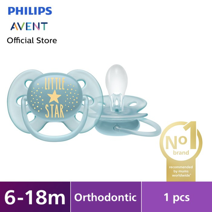 Tododo - AVENT STHR SOFT 6-18M BOY 1P HELLO CAV153