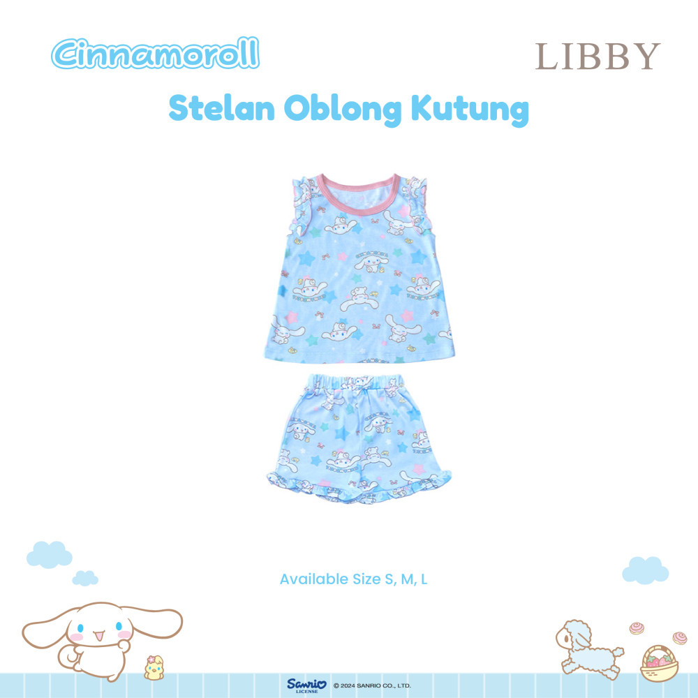 Tododo - LIBBY SET OBLONG SINGLET CLN PDK PRINT SANRIO M