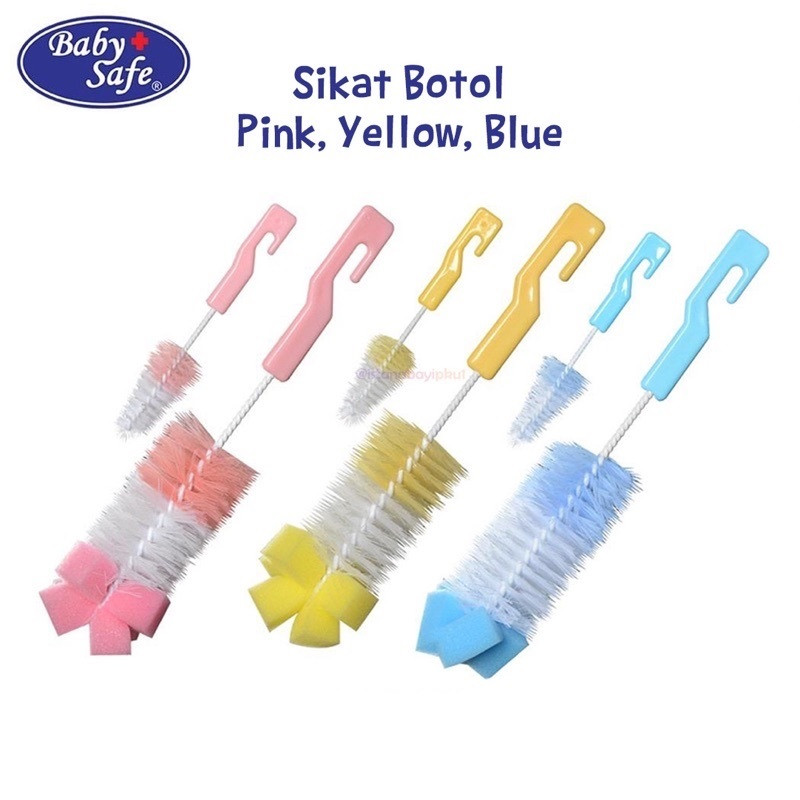 Tododo - BABY SAFE SIKAT BOTOL BD 037-1E