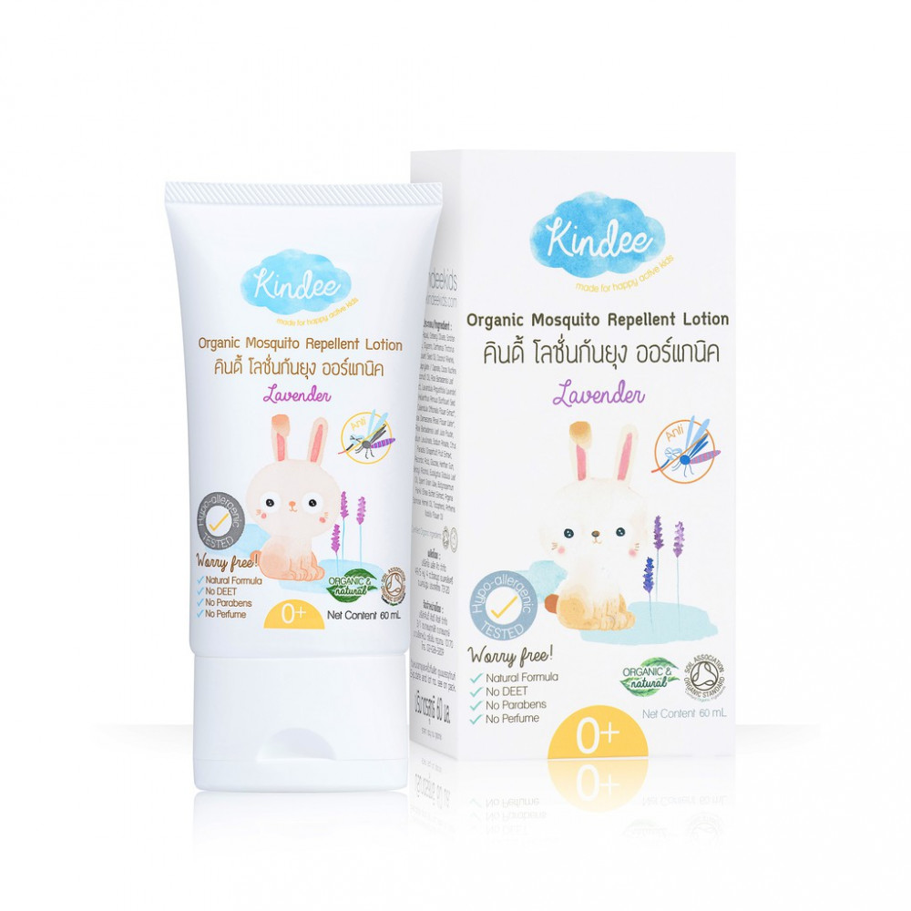 Tododo - KINDEE MOSQUITO LOTION 0M+ 60ML