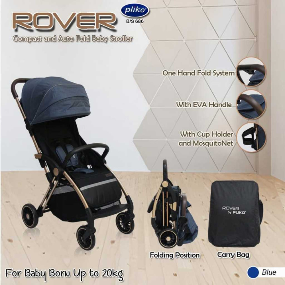 Tododo - PLIKO BABY STROLLER ROVER B/S 686 BEIGE