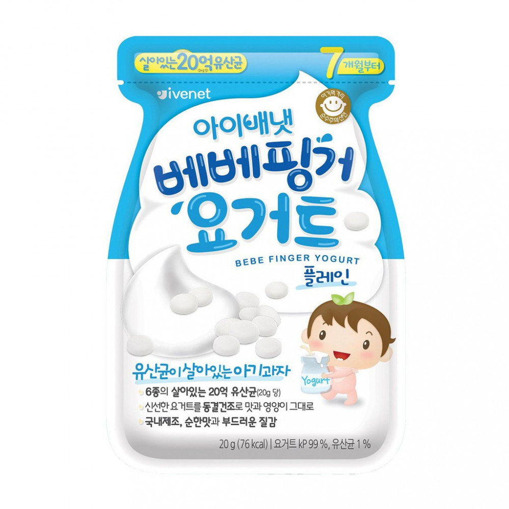 Tododo - IVENET FINGER YOGURT PLAIN