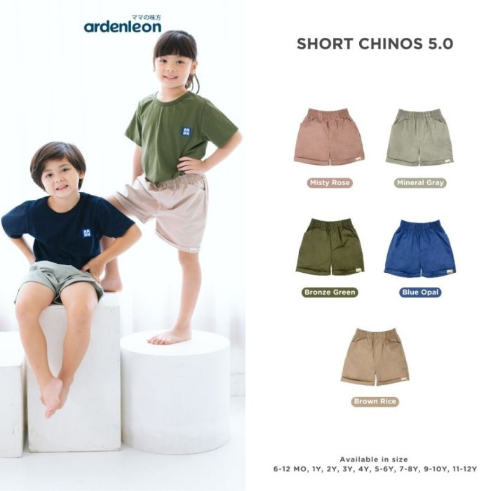 Tododo - ARDENLEON CLN PDK ANAK CASUAL SHORT CHINOS 1Y
