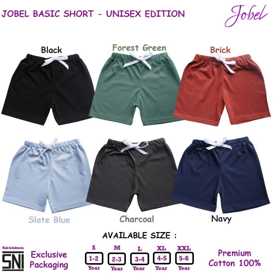 Tododo - JOBEL BASIC SHORT UNISEX BRICK M