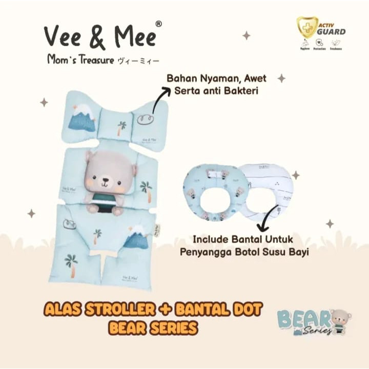 Tododo - VEE & MEE ALAS STROLLER + BANTAL DOT BEAR SERIES VMA1110